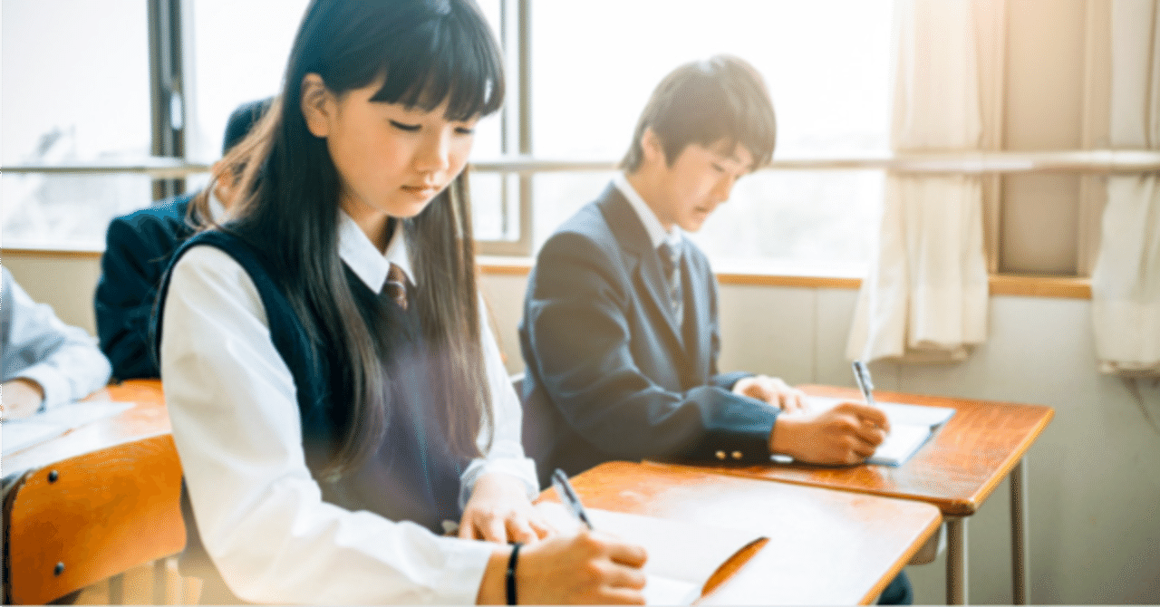 再び、受験生の母2023〜出願編｜MAKI｜note