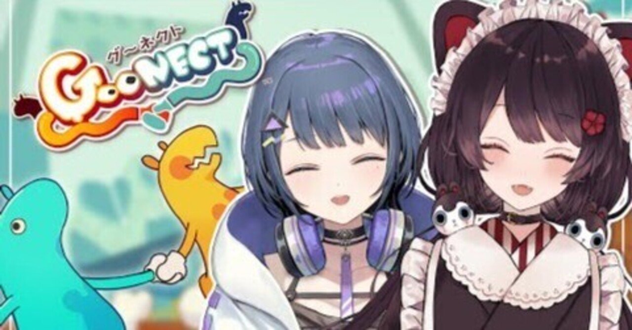 戌亥とこ＆小清水透（Goonect）など┃3／11の配信予定【にじさんじニュース2023】｜Vライフ（Vチューバー速報）｜note