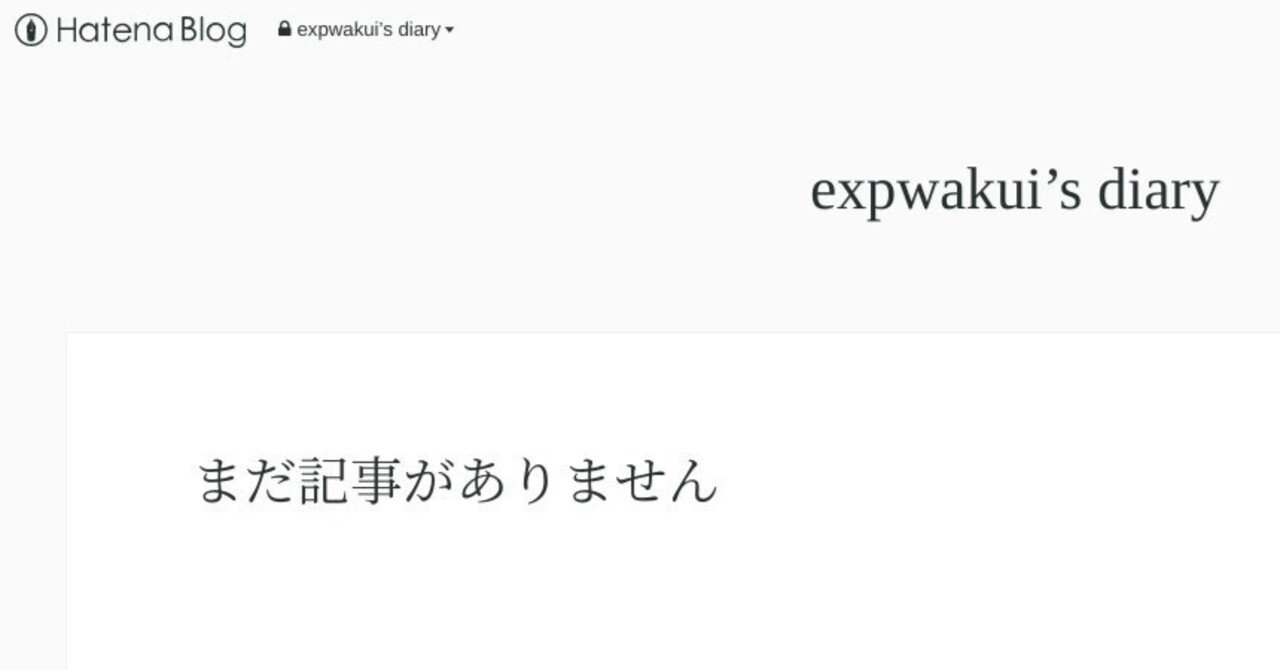 note + ブログ という可能性｜EXPわくい｜note