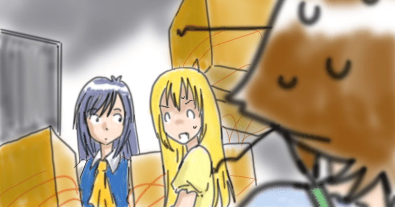 蒼穹のフリューゲル4｜Hecto｜note