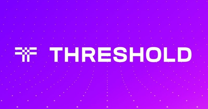 Thresholdとは？特徴と暗号通貨の仕組みを解説｜Crypto-Currency.News